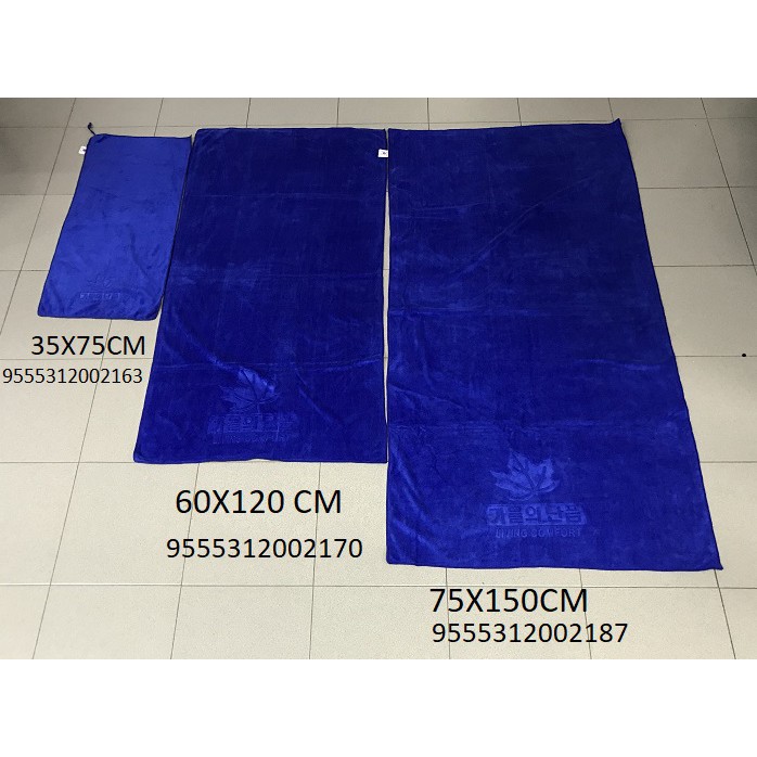 Microfiber Cloth 280gm / pcs big 60 x 120 cm (absorb more than 840gm of ...