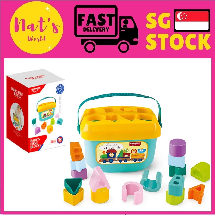 Baby's First Block Learning Shape Sorting- Educational Activity Toys ...