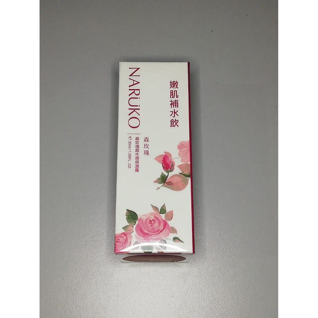 Naruko Rose & Aqua-In Super Hydrating Lotion, 30ml | Shopee Singapore