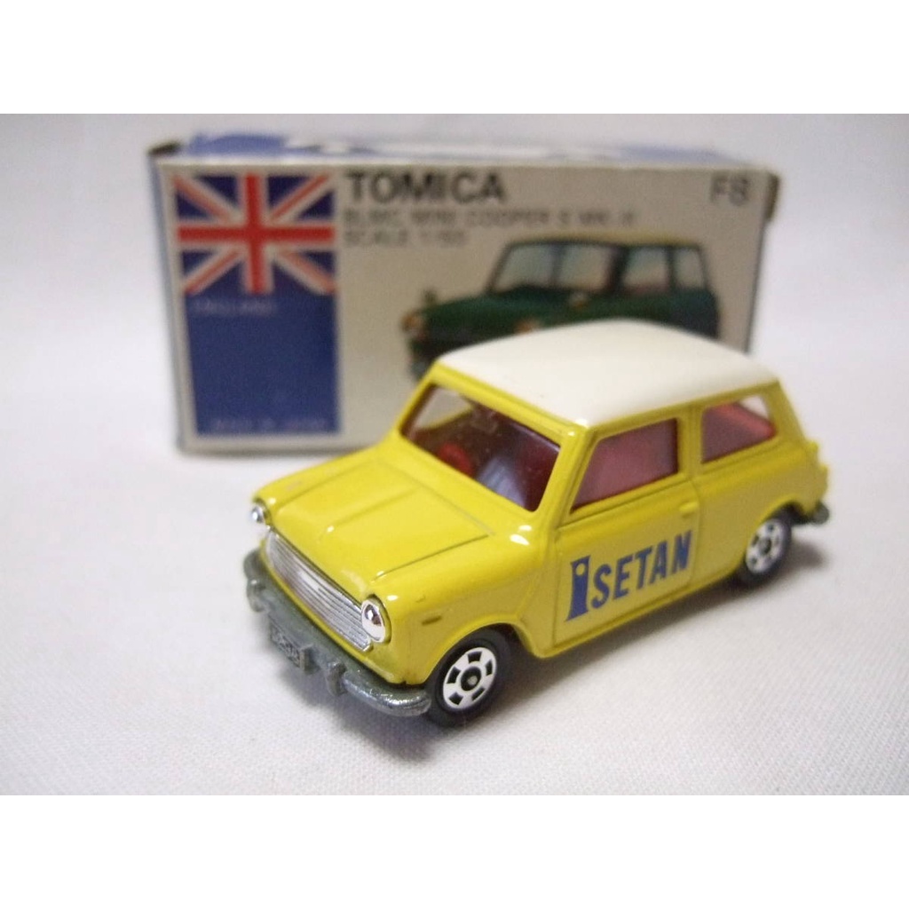 Super rare model Tomica No.F8 BLMC Mini Cooper S Mk-III ISETAN Yellow ...