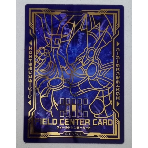 Yugioh Field Center Card (Decode Talker) | Shopee Singapore