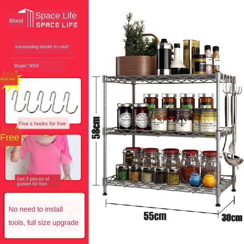 Multi-storey Rack Floor-to-ceiling Multi-functional Iron Metal Storage ...