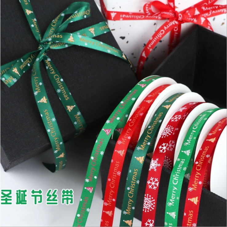 10M Christmas ribbon gift box gift decoration ribbon Christmas tree ...