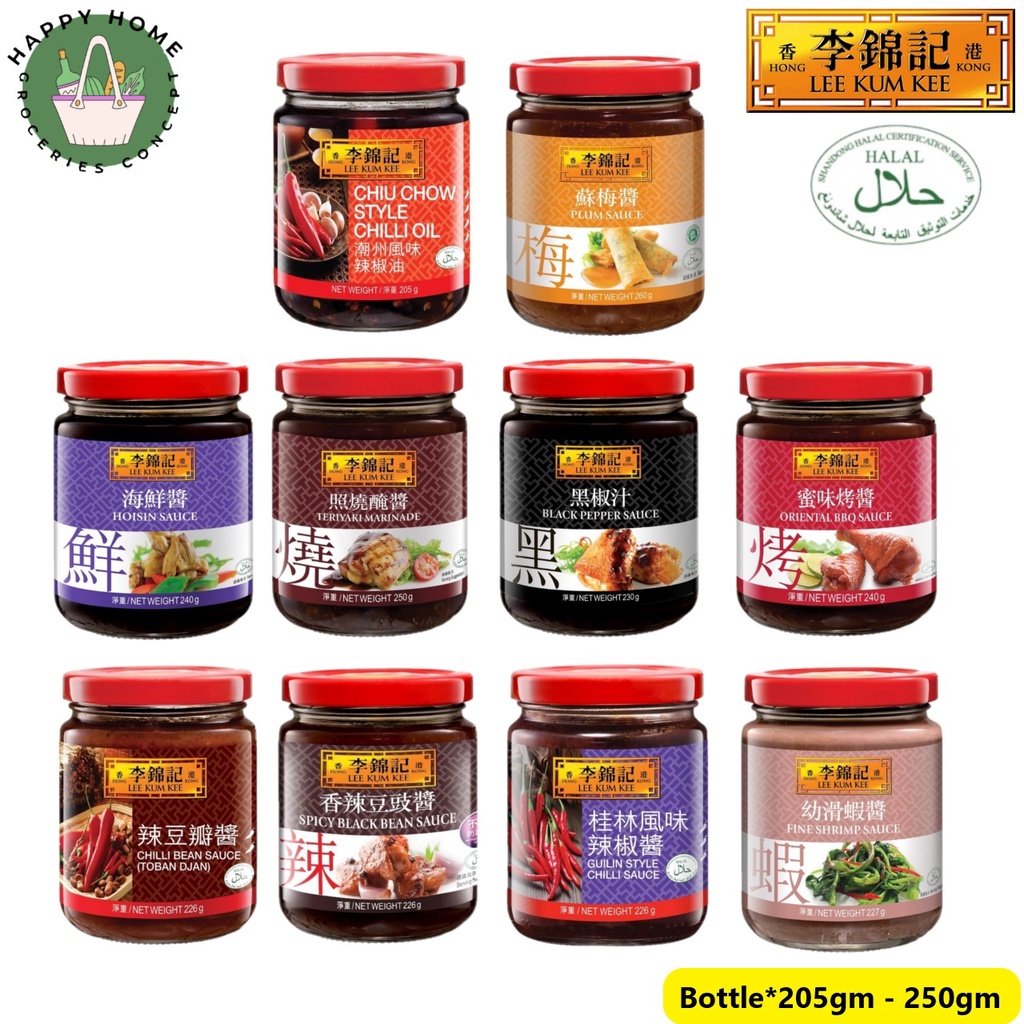 Lee Kum Kee Guilin Style/Black Pepper/Spicy Black Bean/Chiu Chow/Fine ...