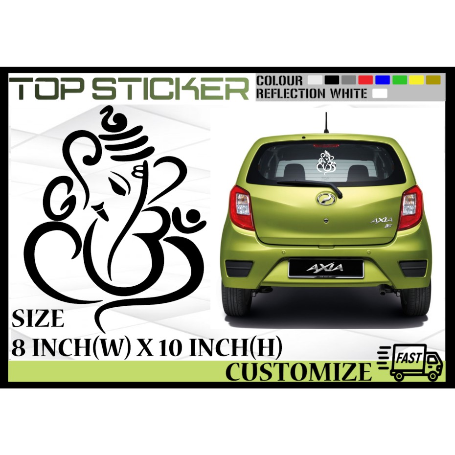 GANESHA CAR STICKER VINAYAGAR KERETA STICKERS MYVI AXIA ALZA BEZZA SAGA ...