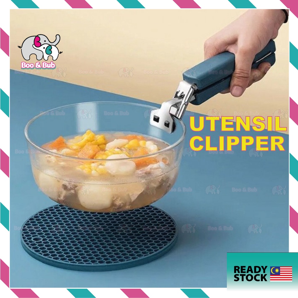 Boo&Bub Utensil Clipper | Moving Hot Plate Bowls with Food Out Pot ...