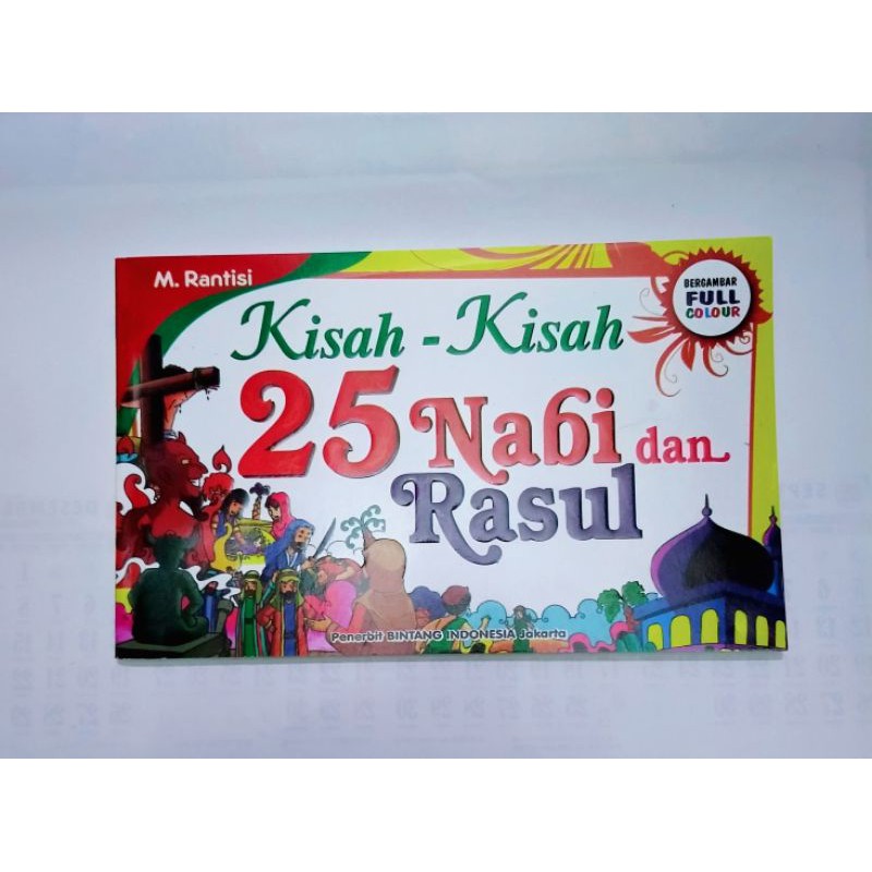 NABI The story of the 25 prophets and apostles (Bi) | Shopee Singapore