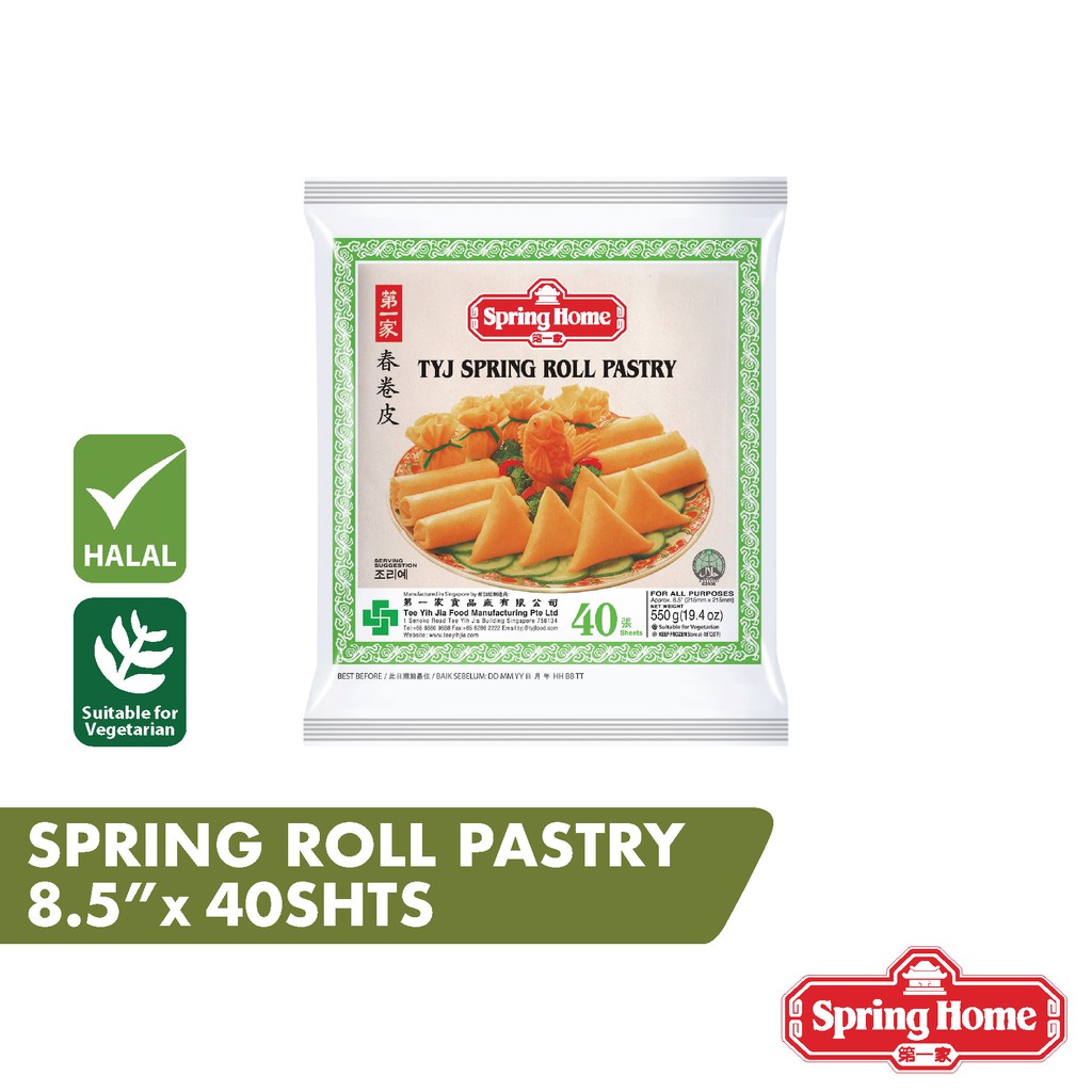 Spring Home Spring Roll Pastry 8.5" x 40 sheets | Shopee Singapore