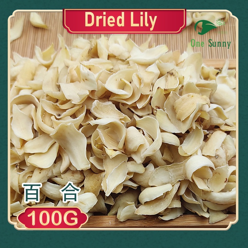 One Sunny Dried Lily【百合】 100G* * Cures Blood Cough * Prevents Diarrhea ...