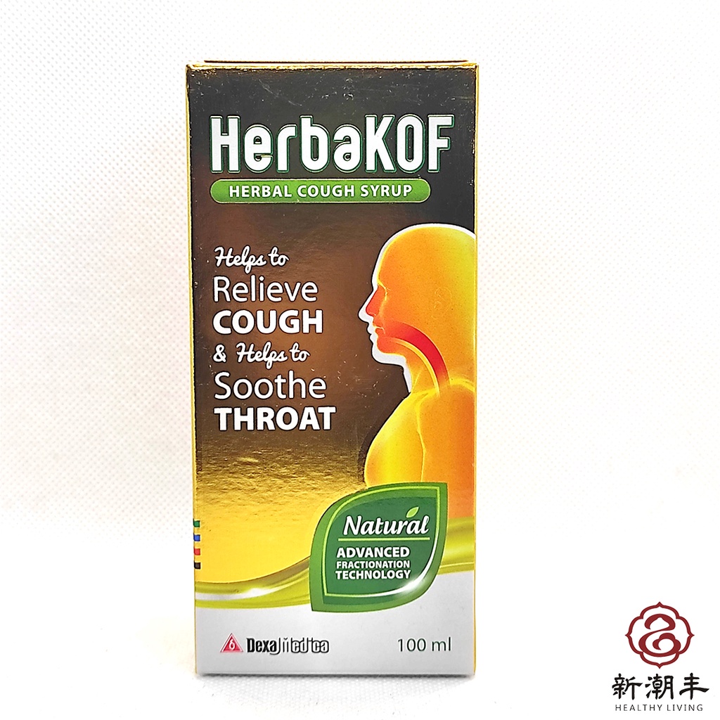 HerbaKOF Cough Syrup 100ml | Shopee Singapore
