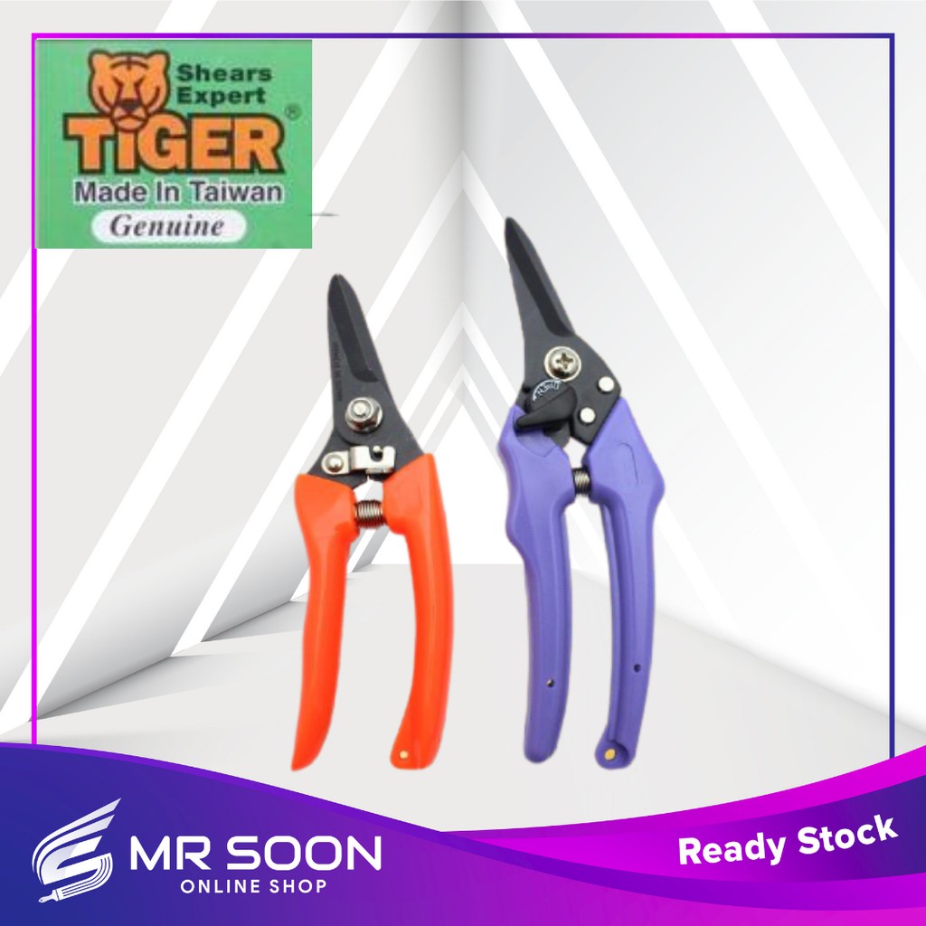 Tiger 702 706/Pruning Shear/Tree Scissors/Flower Scissors/Tiger 702 ...