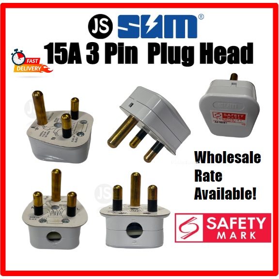 15A Plug Top Head Cord Grip with Singapore Safety Mark | Shopee Singapore