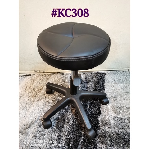 Saloon Chair PU Leather Medical Salon Spa Facial Rolling Chair Massage ...