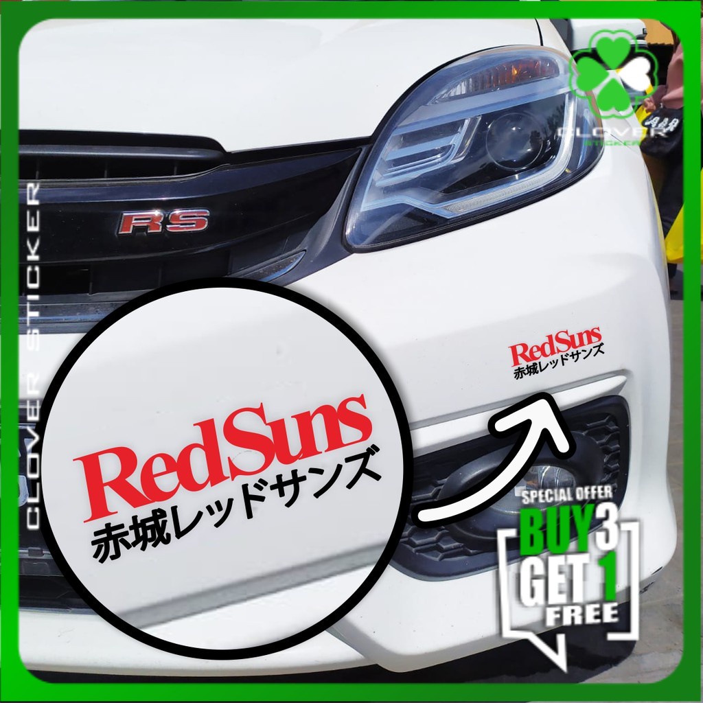 Redsuns AKAGI INITIAL D Sticker CUTTING Sticker Car Sticker Car BODY ...