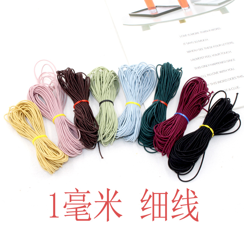1mm Thin Hair Rope Elastic String Rubber Band Manual DIY Material ...