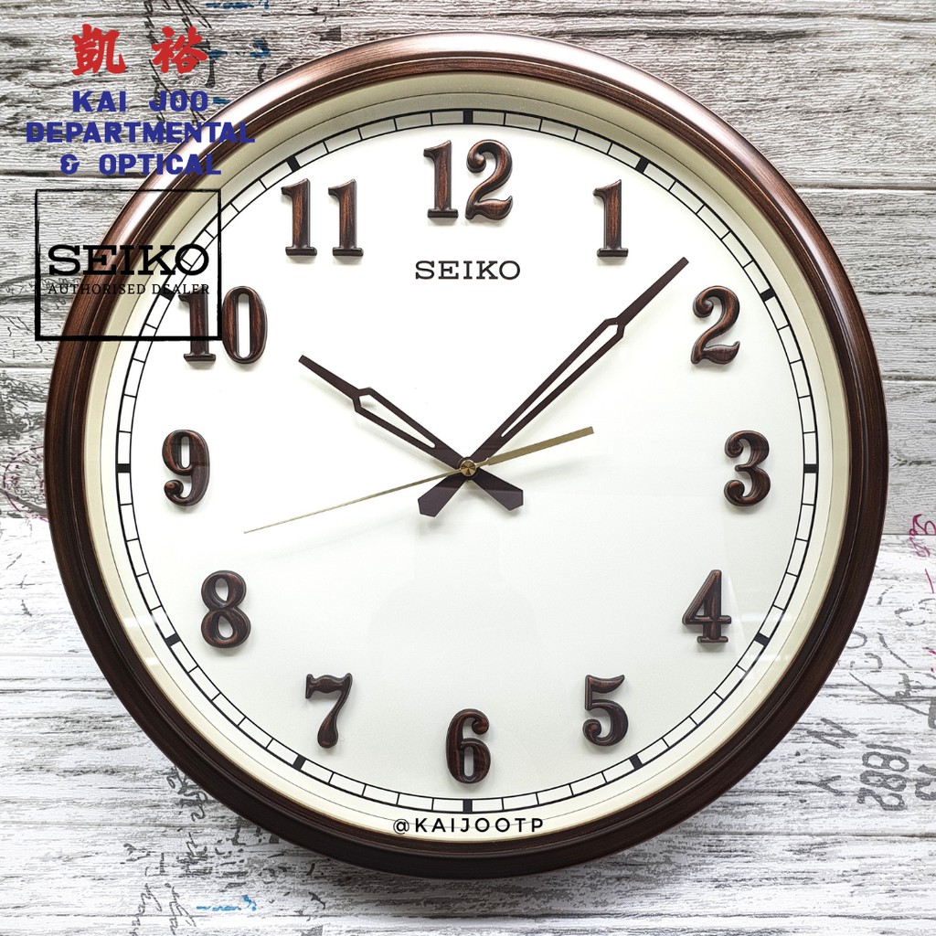 Seiko Vintage Design 3D Font Wall Clock With Silent/Quiet Sweep Second ...