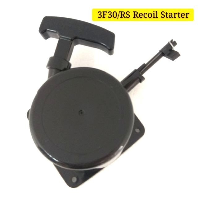 3F30 Recoil Starter ( 4holes 2teeth ) | Shopee Singapore