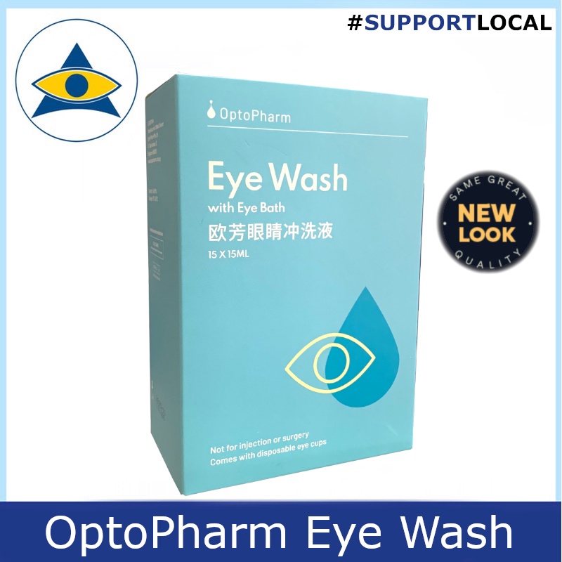 Opto-pharm Eye Wash Bath with Disposable cups | Shopee Singapore