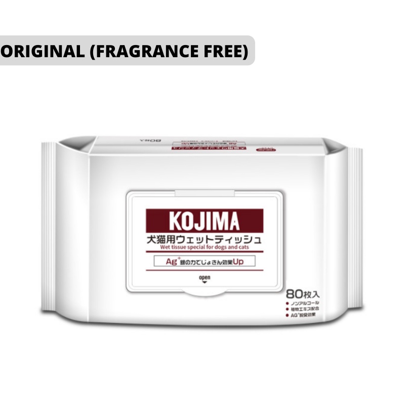 Kojima Pet Wet Wipes 80s Tissues Cats Dogs Anti-Bacterial Neutral PH ...