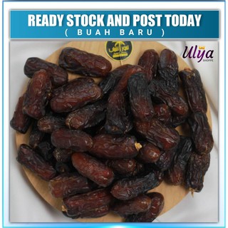 Mariami Dates Grade A, AA, Jumbo, 1KG Dates First Grade, Fresh and New ...