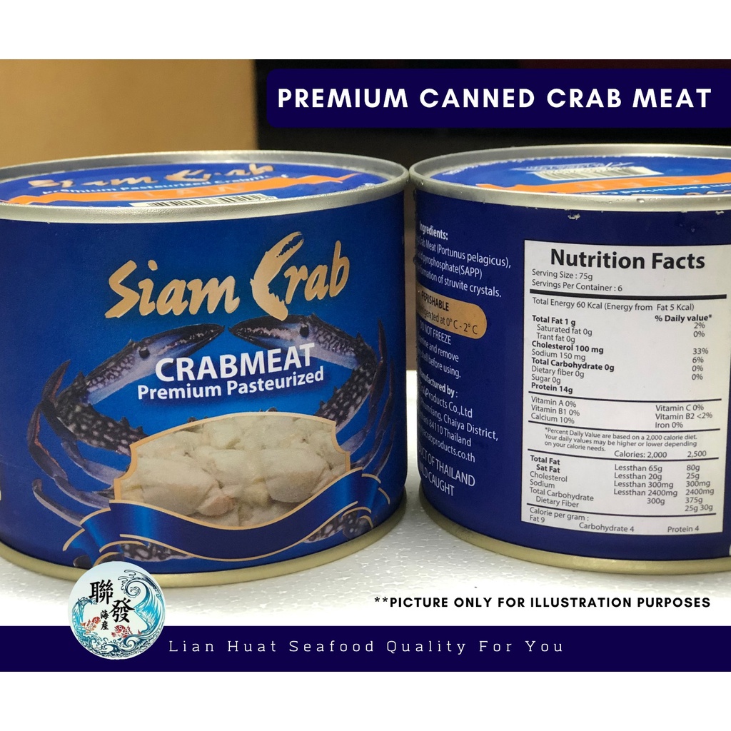 [Lian Huat Seafood] Premium Pasteurized Crabmeat (Claw) 454g | Shopee ...