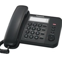 Panasonic KX-TS520 Single Line Integrated Telephone System WHITE | Shopee Singapore