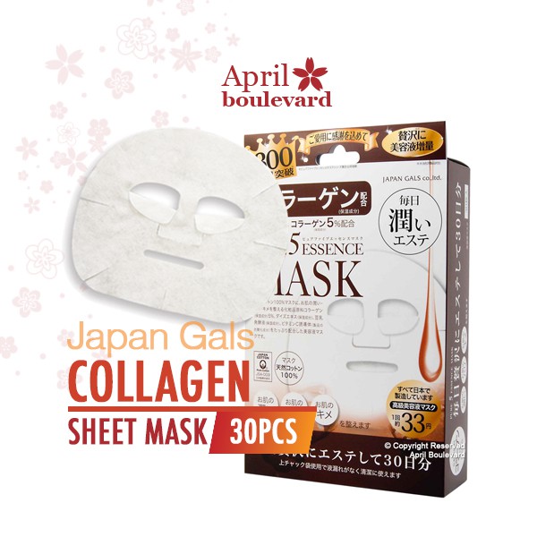 Japan Gals - Pure 5 Collagen Mask | Firming Skin Treatment [Made in Japan] Japanese Skincare ...