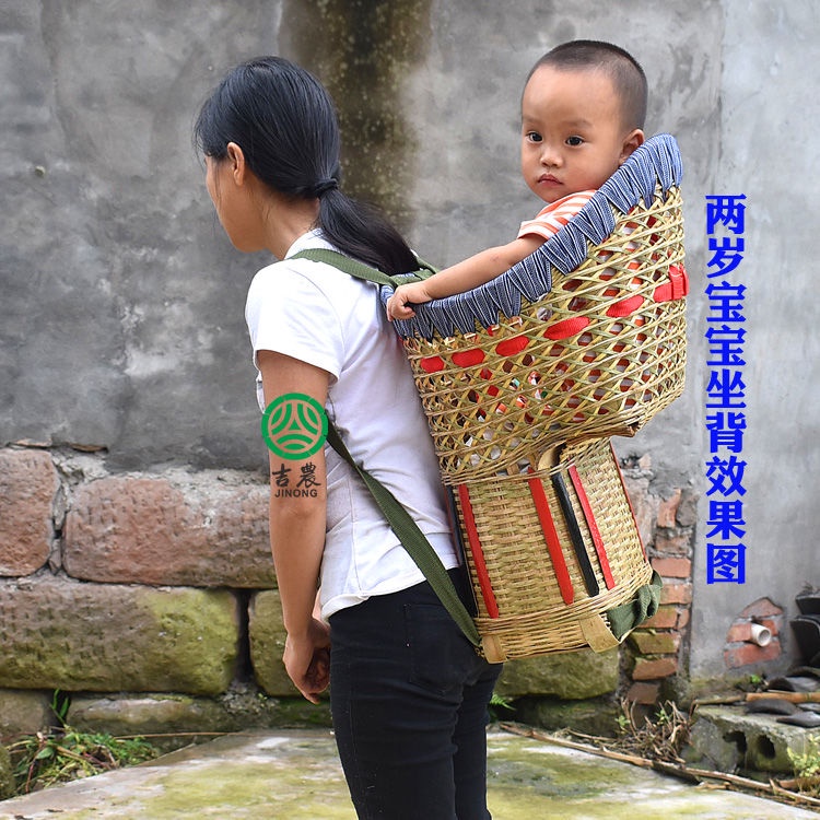 Jinong Bamboo Woven Baby Back Baskets Doll Backpack Baby Child Toy ...