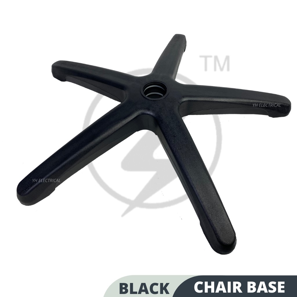 Heavy Duty Office Chair Base Office Chair Roller Support Chair Leg ...