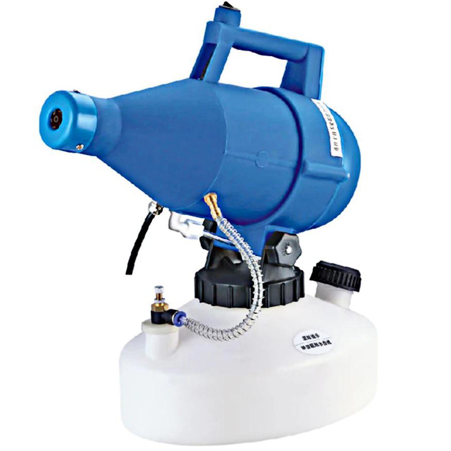 ULV Cold Fogger blower Disinfectant Sprayer 4.5L for Indoor & Outdoor ...