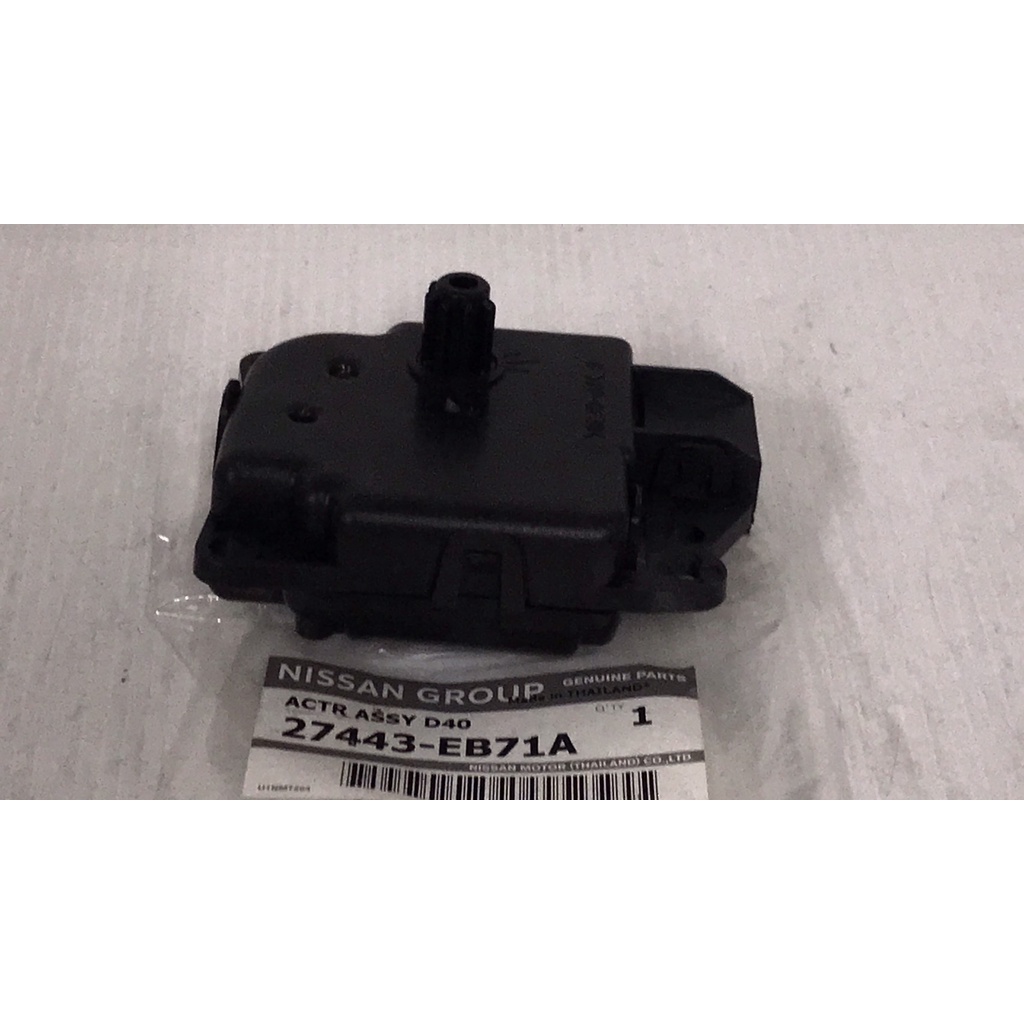 Aircond Door Motor Left Side NISSAN Navara Car Model D40 Is Genuine ...