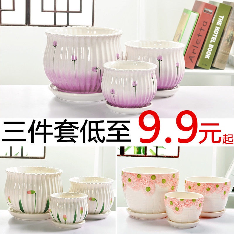 Large Flower Pot Ceramic Special Clearance Extra Large Creative Green ...