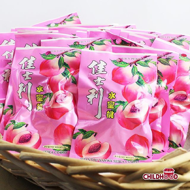 Juicy Peach Pulp (Without Seed) | Shopee Singapore