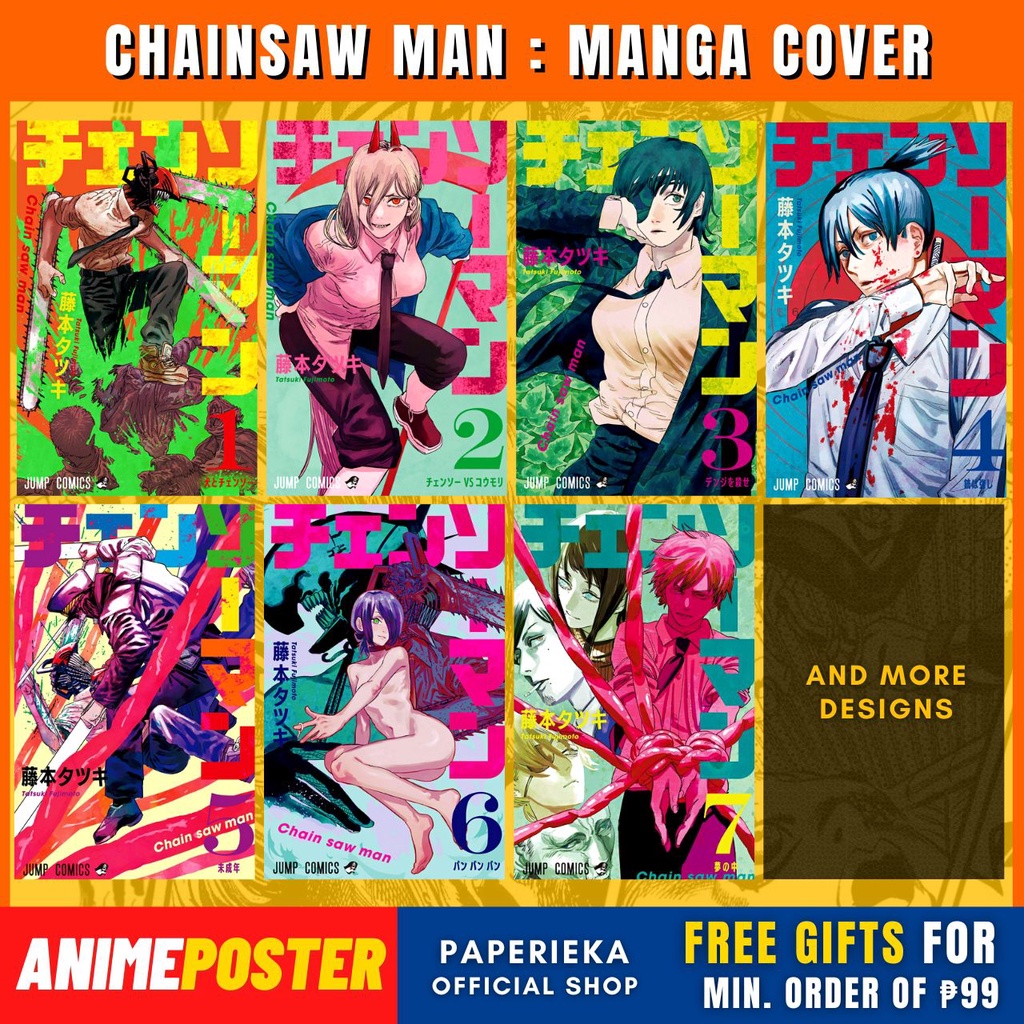 Chainsaw Man Manga Cover Collection: Official Anime Poster / Sticker ...