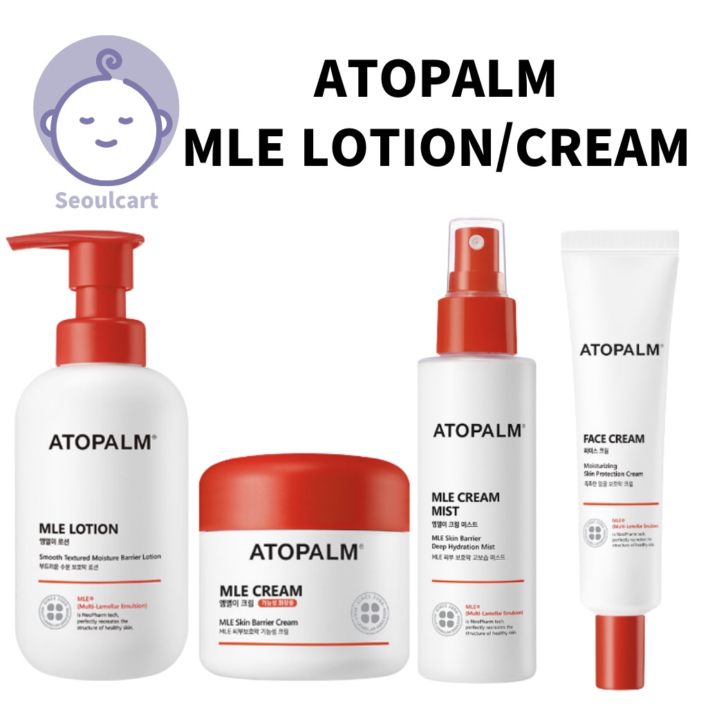 [Atopalm] Baby MLE Lotion, Baby MLE Cream, Baby MLE cream mist, Baby ...
