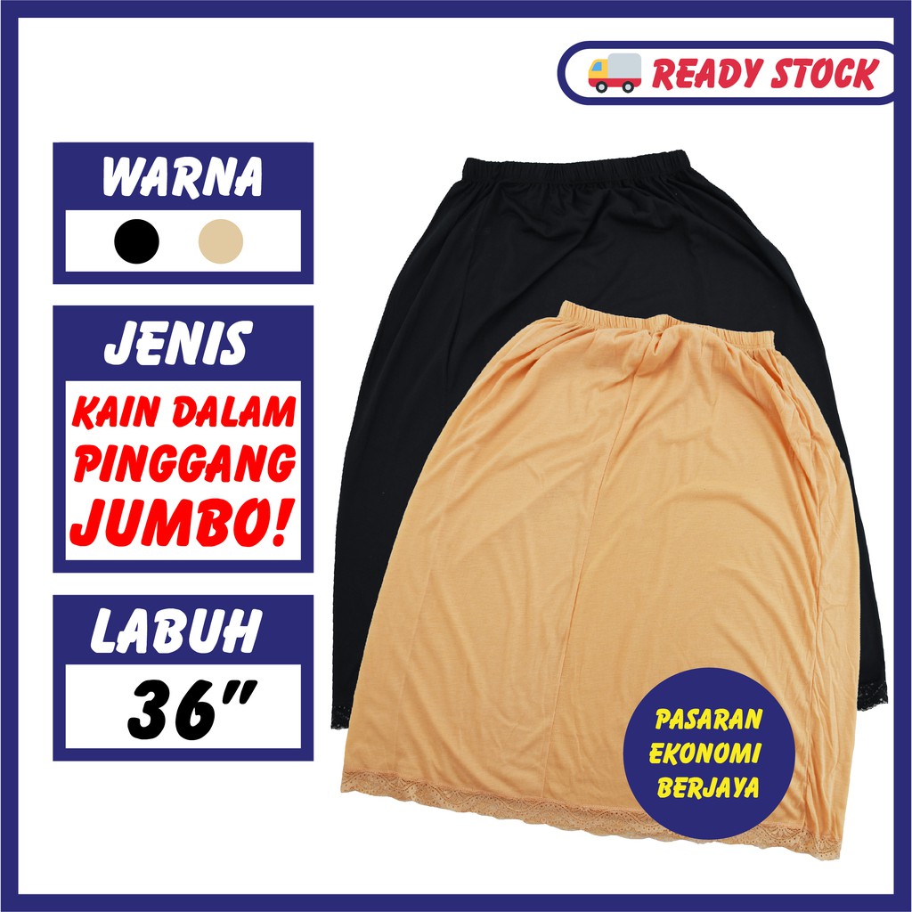 KAIN DALAM WANITA JUMBO LABUH MUSLIMAH PLUS SIZE COTTON WOMEN PETTICOAT ...
