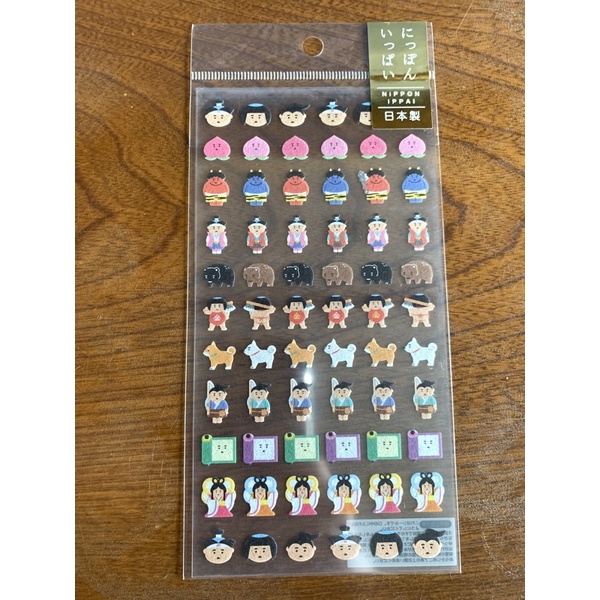 Bullet Journal Sheet Stickers (Japanese icons) | Shopee Singapore