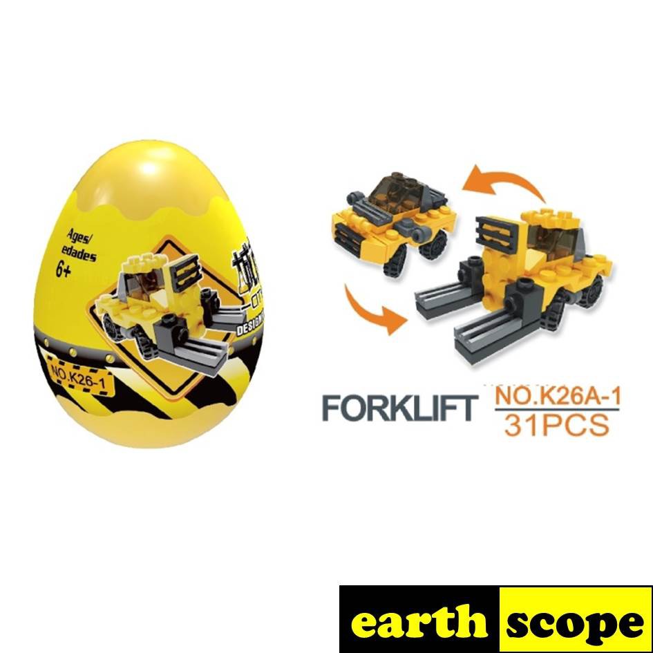 EARTHSCOPE Surprise Egg Capsule Building Block - City Engineer ...