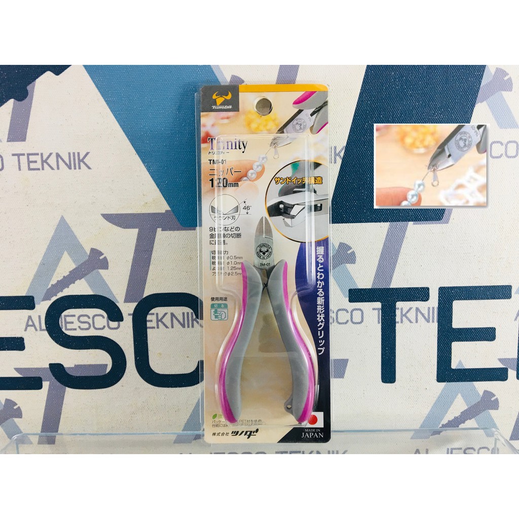 Tsunoda TM 01 CUTTING PLIERS 120MM MADE IN JAPAN | Shopee Singapore