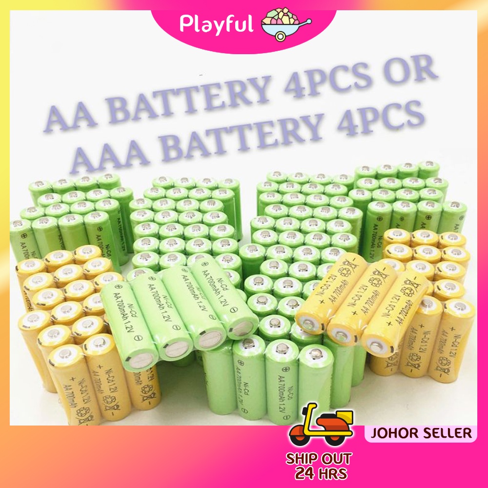 【PLAYFUL】Free Charger ! Bmax 1.2v Rechargeable Battery AA / AAA NI-MH ...