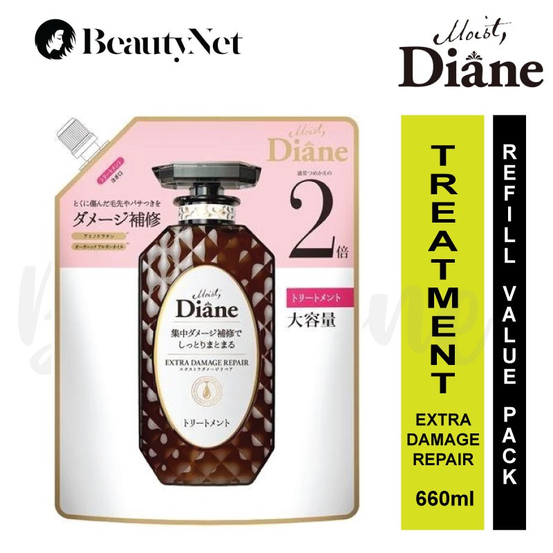 Moist Diane Perfect Beauty Extra Damage Repair Treatment Refill Pack ...