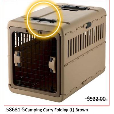 Richell Camping Carry Folding (L) (58681-5) (58684-6) | Shopee Singapore