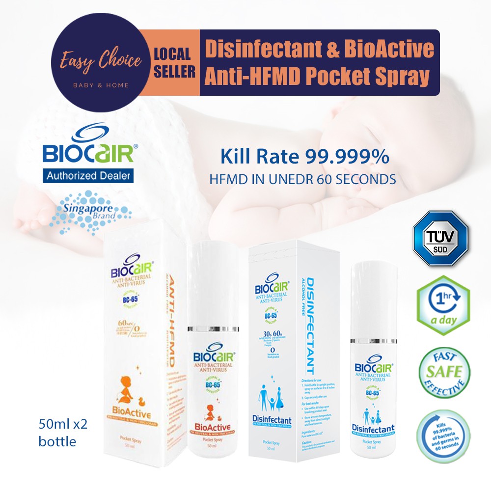 Biocair Disinfectant Pocket Spray 50ml Protect you from HFMD, Bacteria ...