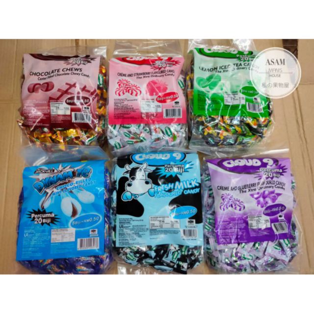 CLOUD 9 CANDY 800G / DYNAMITE CHOCO FILLED 1056G | Shopee Singapore