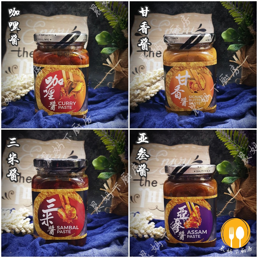 [Master Tao] Four King of Paste King of Paste | Shopee Singapore