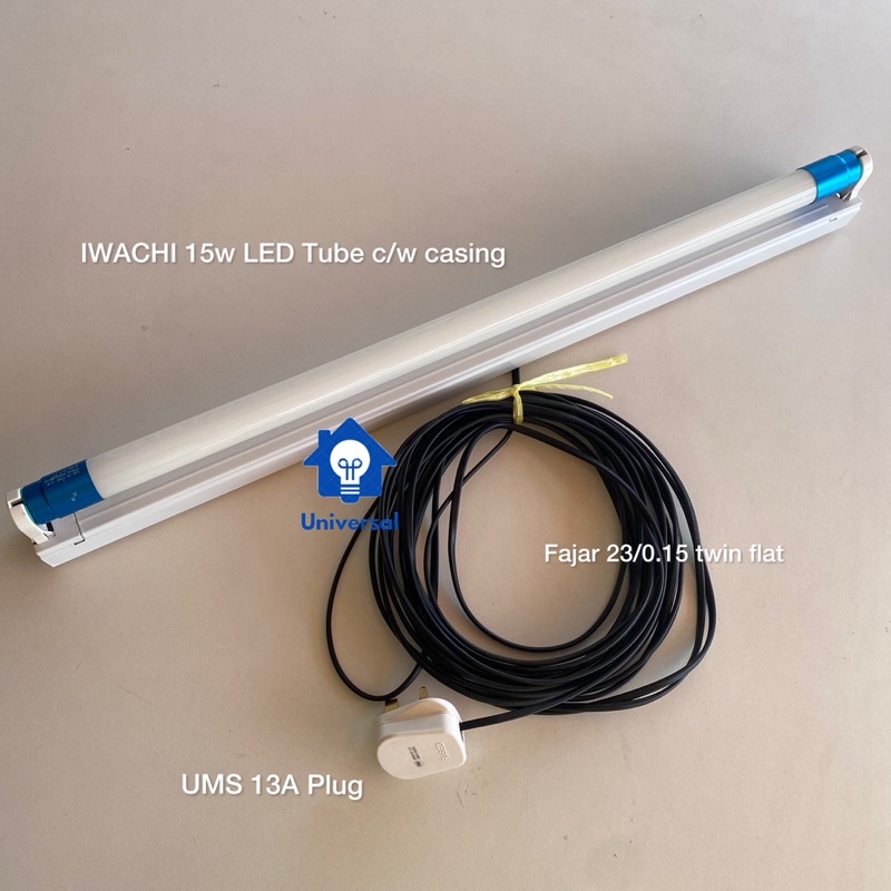 LED Tube 2fts complete set with casing, Fajar Twin Flat Cable, UMS 13A ...