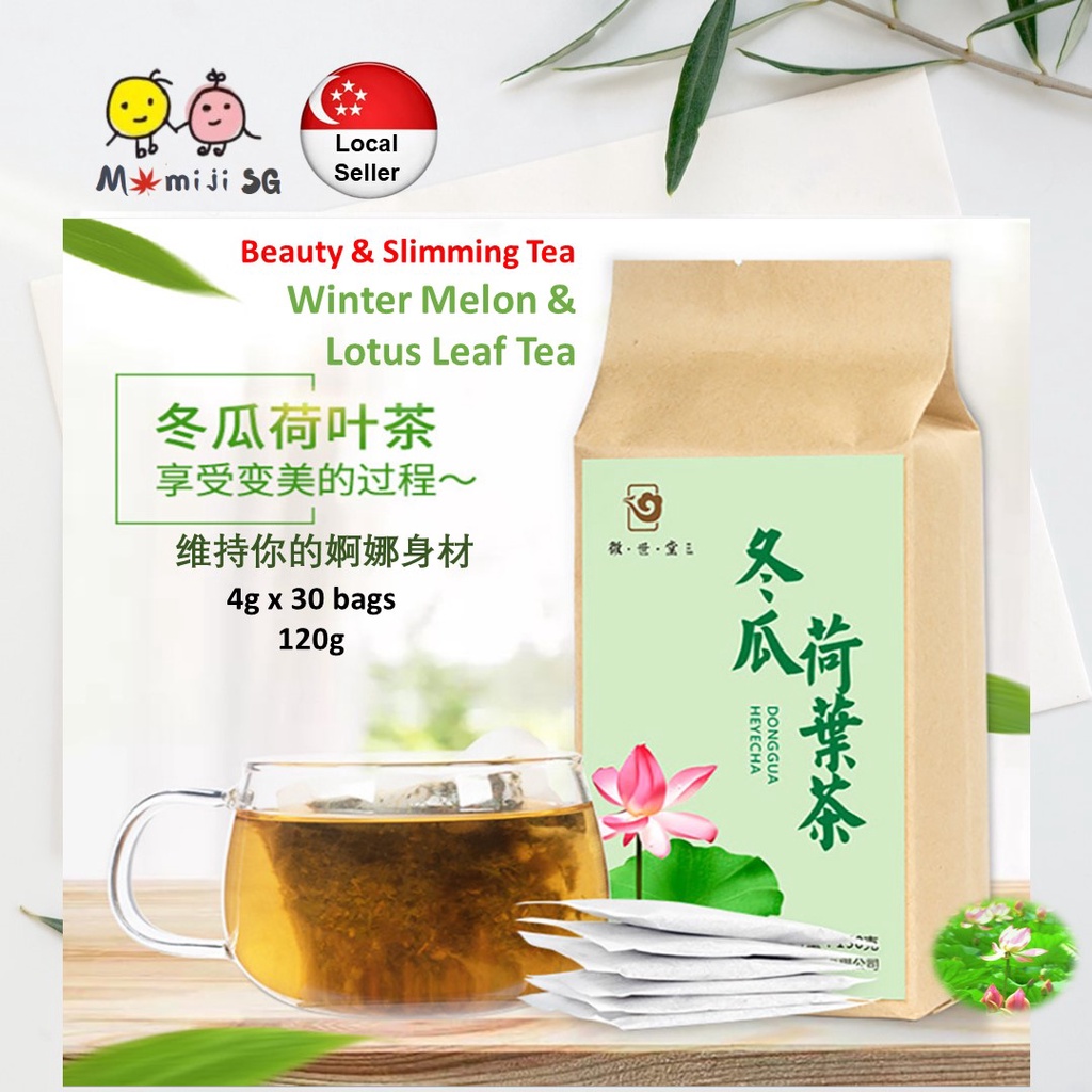 Winter Melon & Lotus Leaf Tea (30 teabags) Beauty & Slimming Tea 冬瓜荷叶茶 ...