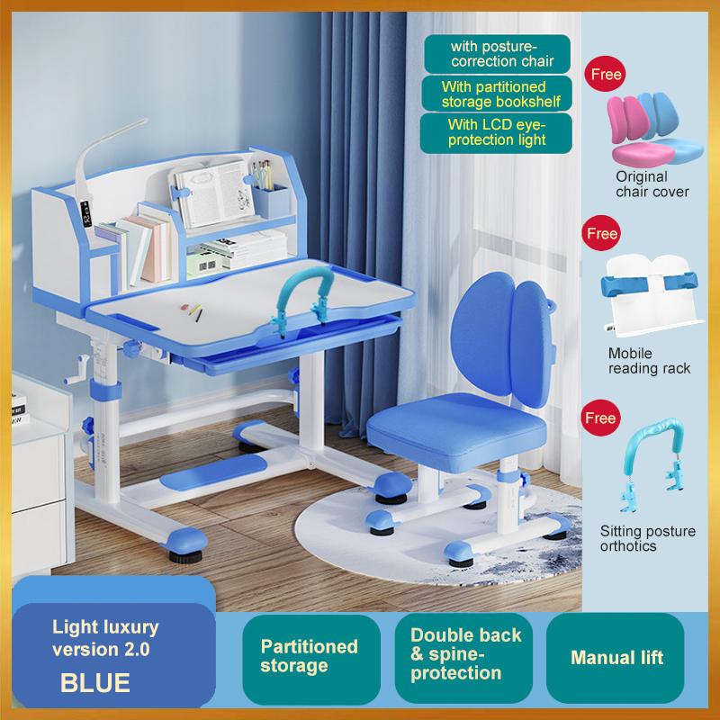 Kids Functional Desk and Chair1 Set, Kids Table Height Adjustable ...