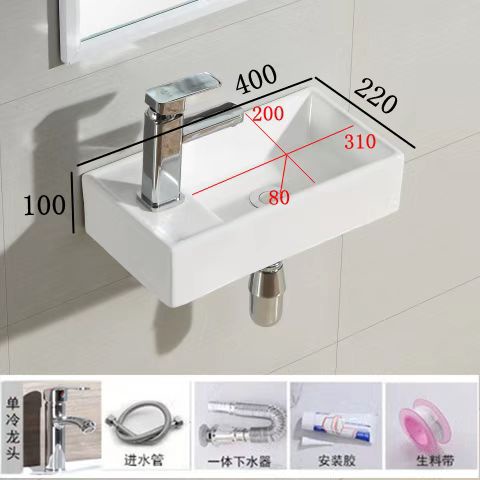 【In stock】Compact Small Square Wall Hung Cloakroom Ceramic Basin Sink ...