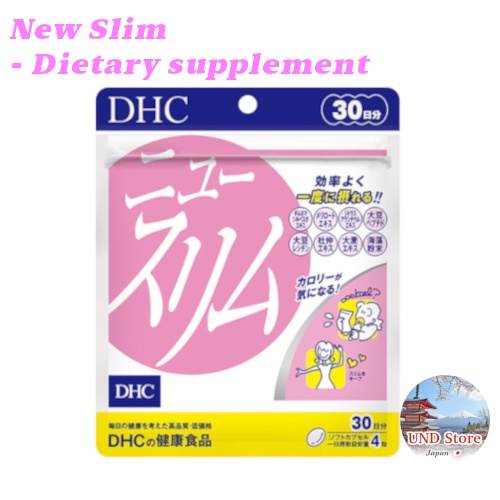DHC New Slim Dietary Supplement for 20/30 Days【Direct from Japan ...